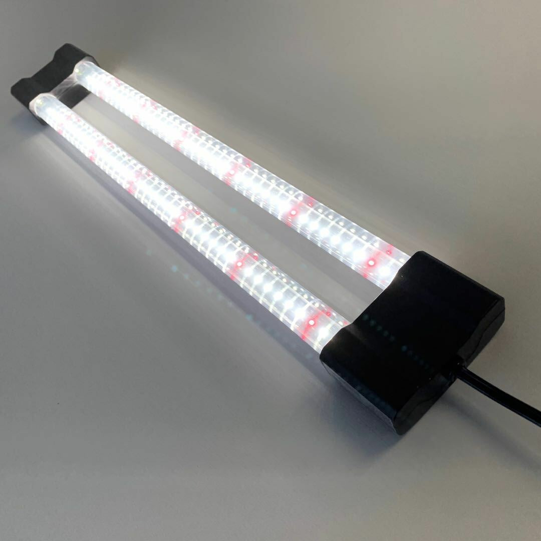 BoostGro LED Plant Grow Light Sunlike Full Spectrum Flower Hydroponics